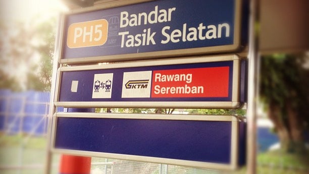 RapidKL Bandar Tasik Selatan (PH5) LRT Station - Middle Ring Road 2 ...