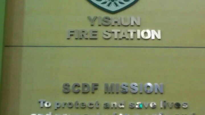 SCDF HQ 3rd CD Division / Yishun Fire Station - 533 Yishun Industrial ...