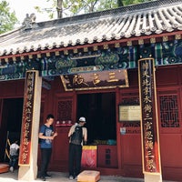 太清宫 Taiqing Palace - Temple