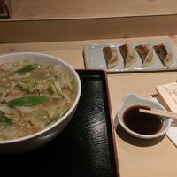 Cocoro Japanese Restaurant - River North - Chicago, IL