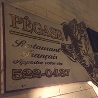 Le Pégase - Plateau-Mont-Royal - Montréal, QC