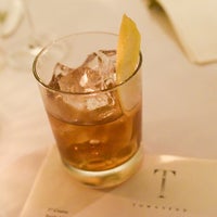 Townsend - French Restaurant in Philadelphia