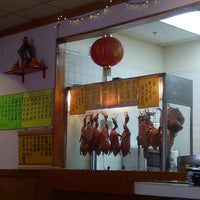 Paul Kee Restaurant - Chinese Restaurant in Wheaton