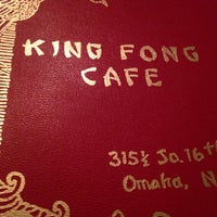 King Fong Cafe (Now Closed) - Downtown Omaha - 315 1/2 S 16th St