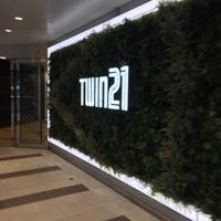 TWIN21 - 中央区 - 2 tips