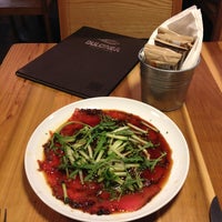 Dulcinea - Polanco - Oscar Wilde 29