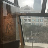 Xalça Muzeyi / Carpet Museum - Neftçilər pr. 123A