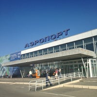 Международный аэропорт Большое Савино / Bolshoye Savino International ...