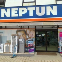 Neptun - Electronics Store in Skopje