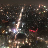 Google Taiwan - Office in Taipei