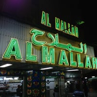 Al Mallah كافتريا الملاح - Middle Eastern Restaurant in Dubai