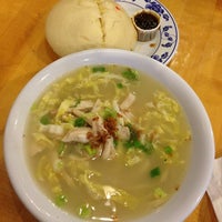 Mami King - Asian Restaurant in Carson