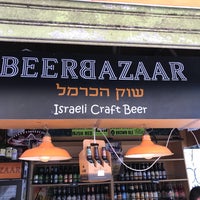 Beer Bazaar - Bar