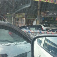 Smart Pandan - 16 tips from 3222 visitors