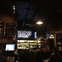 Gunbae - Korean Restaurant in New York