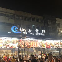 Cu Cha Restaurant (粗茶食馆) - Food Court in Bukit Bintang