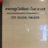 ITF Tower (ไอทีเอฟ ทาวเวอร์) - บางรัก - 10 tips