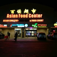 Asian Food Center - Grocery Store in Seattle