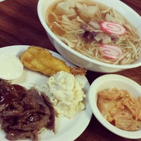 Menu - Dillingham Saimin - Kalihi - Palama - Honolulu, HI