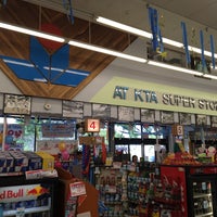 KTA Super Stores - Kailua-Kona, HI