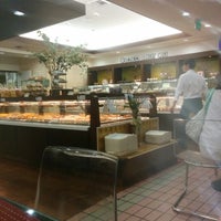 Bosco Bakery Cafe - Bakery in Wilshire Center - Koreatown