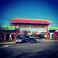 Eden Center - 28 tips from 2976 visitors