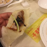 全聚德 Quanjude Peking Roast Duck - Peking Duck Restaurant in Beijing