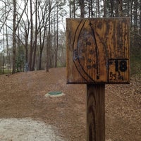 Sertoma Field - Park