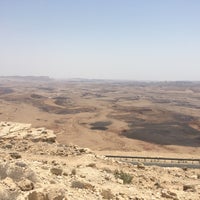 מלון בראשית (Beresheet) - 25 tips