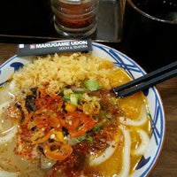 Marugame Udon - Mal Bali Galeria, Ground Floor