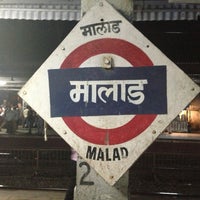Malad Railway Station - Malad West - Mumbai, Mahārāshtra