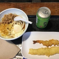 Marukame Udon - Downtown Honolulu - 1104 Fort Street Mall