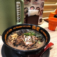 Yasaka Ramen - Central Business District - Sydney, NSW
