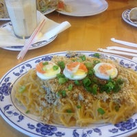 Mami King - Asian Restaurant in Carson