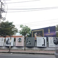 ศาลายา (Salaya) - Town