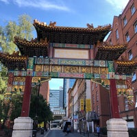 Chinese Imperial Arch