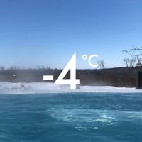 Le Nordik – Nature Spa - Spa in Chelsea