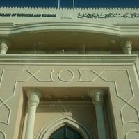 Modern College of Business and Science (MCBS) | الكلية الحديثة للتجارة ...