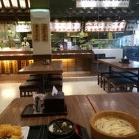 Marugame Udon - Mal Bali Galeria, Ground Floor