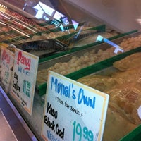 Mutual Fish - Fish Market in North Beacon Hill