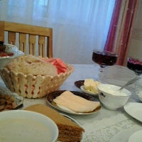 Нарын / Naryn - City