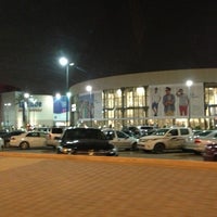 Hayat Mall | حياة مول - Shopping Mall in الملك فهد