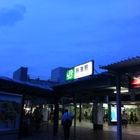 熱海駅 (Atami Sta.) - 28 tips from 40653 visitors