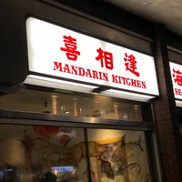 Mandarin Kitchen - Bay - 60 tips from 1502 visitors