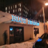 Blue Dragon - Boston, MA