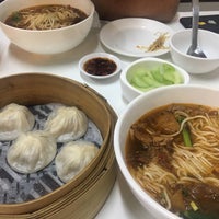 ติ่ง ไท้ ฝู (Ting Tai Fu) - บางกะปิ - บางกะปิ, กรุงเทพมหานคร