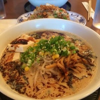 Aloha Ramen - Lake City - 3004 NE 127th St