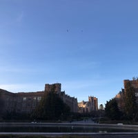 UW: Drumheller Fountain - University District - 9 tips from 997 visitors