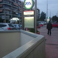 Σταθμός Μετρό Σεπόλια (Sepolia Metro Station) - Metro Station in Αθήνα