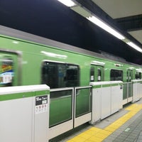 目黒駅 (Meguro Sta.) - 五反田 - 東京, 東京都